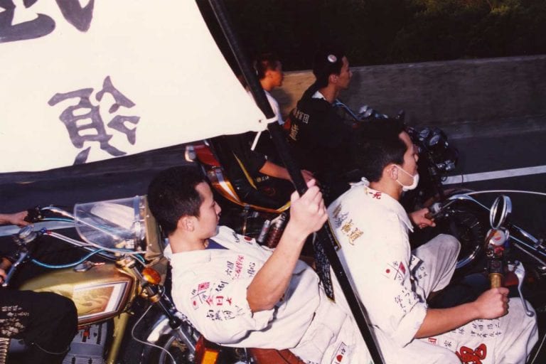The History of Japan's Bosozoku Gangs - Return of the Cafe Racers
