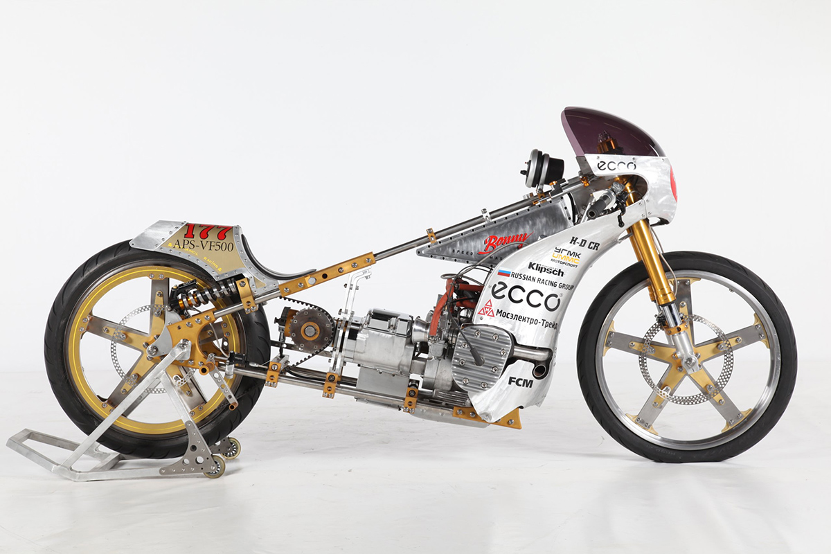 Russian Rocket - FCM Landspeed Ural - Return of the Cafe Racers